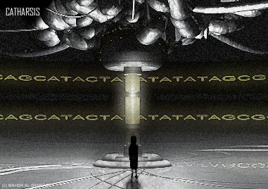 NEON GENESIS EVANGELION: R